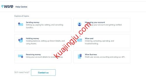 WISE账号激活方法分享-联系客服使用身份证完成身份认证 - 跨境具